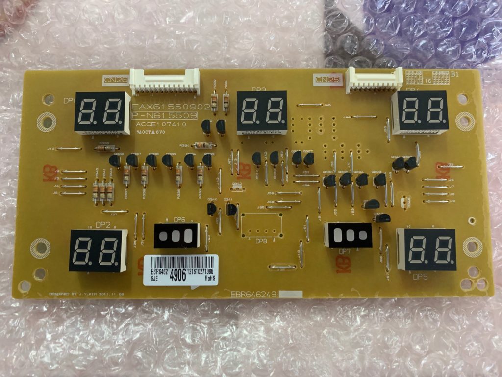 EBR64624906 - LG Stove Oven Display Board - Parts Department